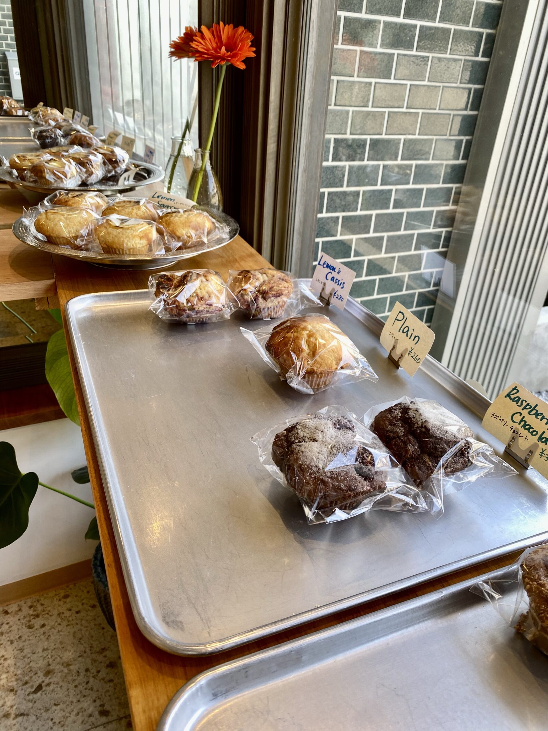 【駒ケ根】マフィン専門店STAND BAKE SHOPで種類豊富なスイーツをテイクアウト！駒ケ根市ニューオープン情報 - ナガノスペース